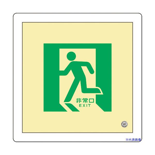 ■商品番号・規格：070014※取り寄せ品の納期については、メーカー在庫有時の表記となっております。商品欠品等により、通常よりお時間がかかる場合がございます。予めご了承ください。