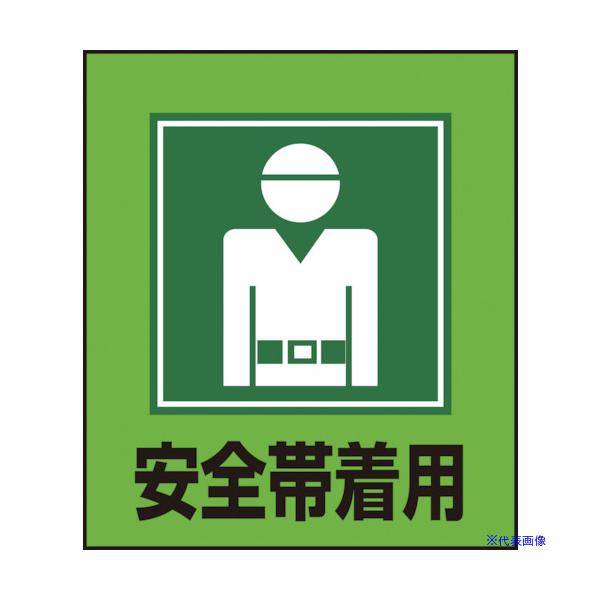■商品番号・規格：099005※取り寄せ品の納期については、メーカー在庫有時の表記となっております。商品欠品等により、通常よりお時間がかかる場合がございます。予めご了承ください。