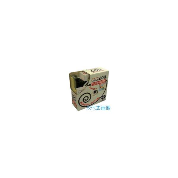 ■商品番号・規格：602SKY50B※取り寄せ品の納期については、メーカー在庫有時の表記となっております。商品欠品等により、通常よりお時間がかかる場合がございます。予めご了承ください。