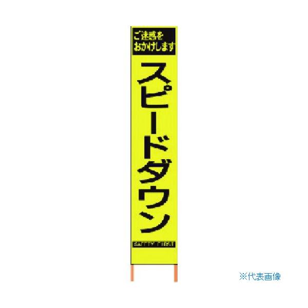 ■商品番号・規格：2362620※取り寄せ品の納期については、メーカー在庫有時の表記となっております。商品欠品等により、通常よりお時間がかかる場合がございます。予めご了承ください。