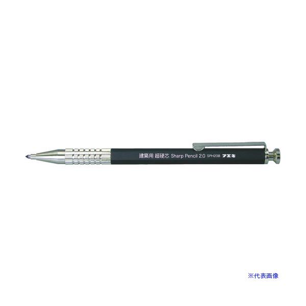 ■商品番号・規格：SPH20BH※取り寄せ品の納期については、メーカー在庫有時の表記となっております。商品欠品等により、通常よりお時間がかかる場合がございます。予めご了承ください。
