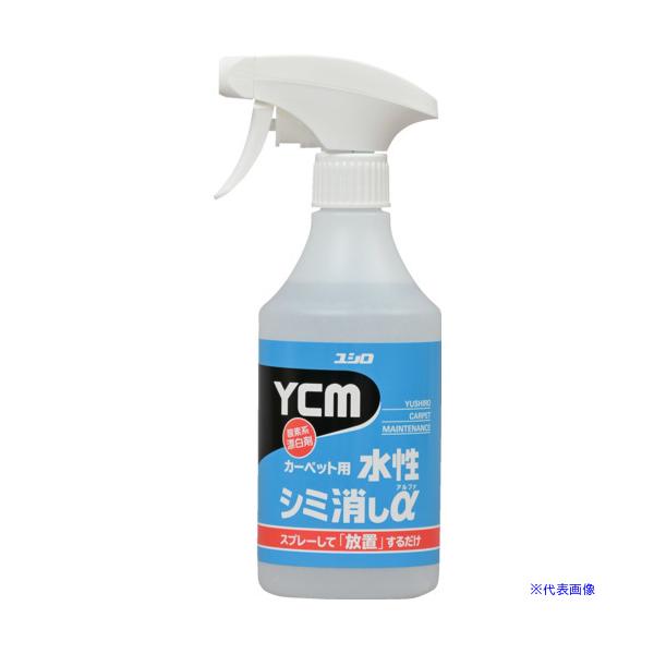 ■商品番号・規格：3120007431※取り寄せ品の納期については、メーカー在庫有時の表記となっております。商品欠品等により、通常よりお時間がかかる場合がございます。予めご了承ください。