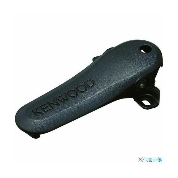 ■商品番号・規格：KBH20※取り寄せ品の納期については、メーカー在庫有時の表記となっております。商品欠品等により、通常よりお時間がかかる場合がございます。予めご了承ください。