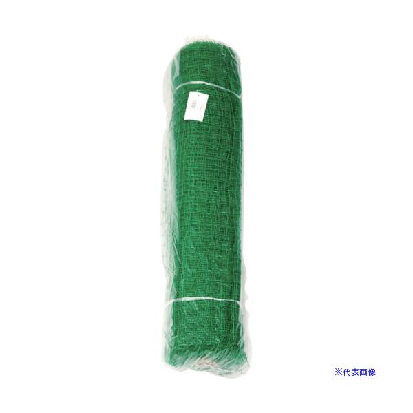 ■商品番号・規格：300803※取り寄せ品の納期については、メーカー在庫有時の表記となっております。商品欠品等により、通常よりお時間がかかる場合がございます。予めご了承ください。