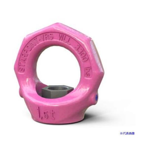 ■商品番号・規格：VRMM16※取り寄せ品の納期については、メーカー在庫有時の表記となっております。商品欠品等により、通常よりお時間がかかる場合がございます。予めご了承ください。