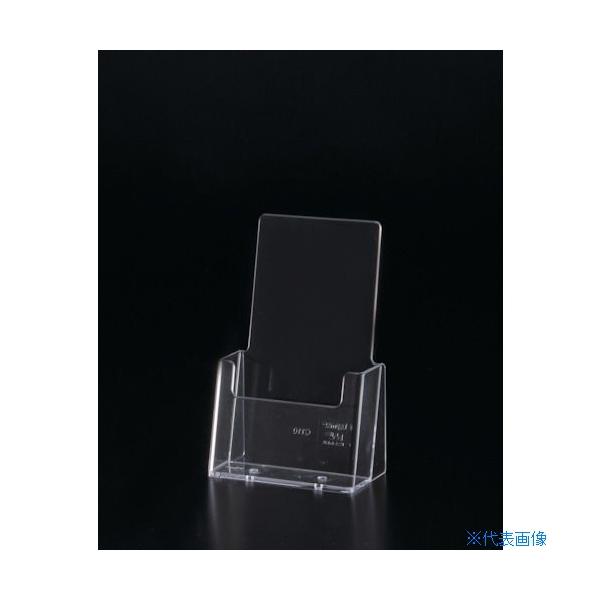 ■商品番号・規格：22313※取り寄せ品の納期については、メーカー在庫有時の表記となっております。商品欠品等により、通常よりお時間がかかる場合がございます。予めご了承ください。