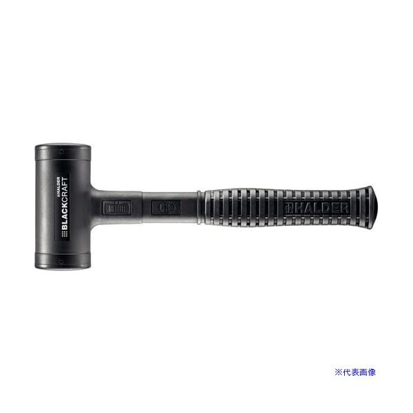 ■商品番号・規格：3379.050※取り寄せ品の納期については、メーカー在庫有時の表記となっております。商品欠品等により、通常よりお時間がかかる場合がございます。予めご了承ください。