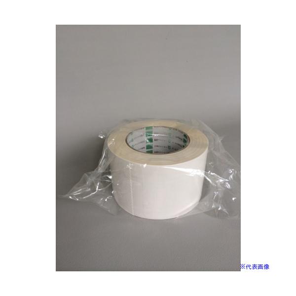 ■商品番号・規格：111W75※取り寄せ品の納期については、メーカー在庫有時の表記となっております。商品欠品等により、通常よりお時間がかかる場合がございます。予めご了承ください。