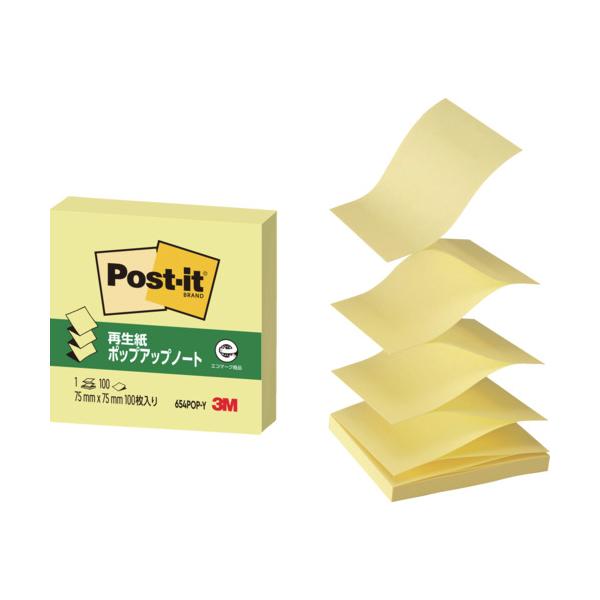 ■商品番号・規格：654POPY※取り寄せ品の納期については、メーカー在庫有時の表記となっております。商品欠品等により、通常よりお時間がかかる場合がございます。予めご了承ください。
