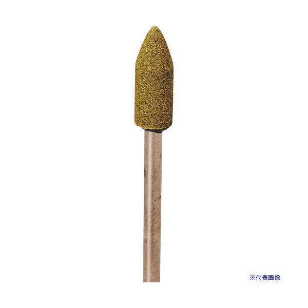 ■商品番号・規格：14677※取り寄せ品の納期については、メーカー在庫有時の表記となっております。商品欠品等により、通常よりお時間がかかる場合がございます。予めご了承ください。