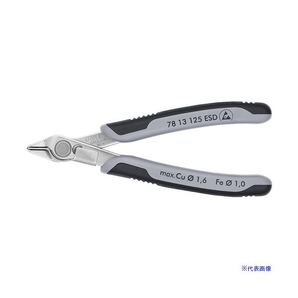 ■商品番号・規格：7813125ESD※取り寄せ品の納期については、メーカー在庫有時の表記となっております。商品欠品等により、通常よりお時間がかかる場合がございます。予めご了承ください。