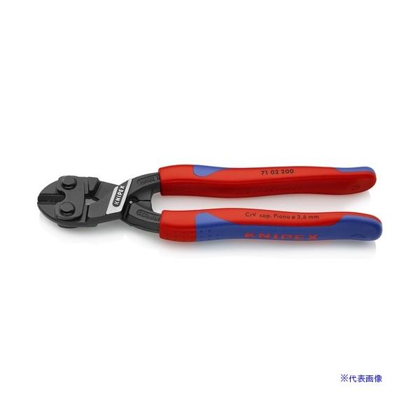 ■商品番号・規格：7102200※取り寄せ品の納期については、メーカー在庫有時の表記となっております。商品欠品等により、通常よりお時間がかかる場合がございます。予めご了承ください。