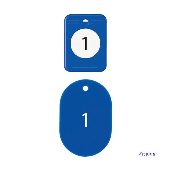 ■商品番号・規格：BF150BU※取り寄せ品の納期については、メーカー在庫有時の表記となっております。商品欠品等により、通常よりお時間がかかる場合がございます。予めご了承ください。