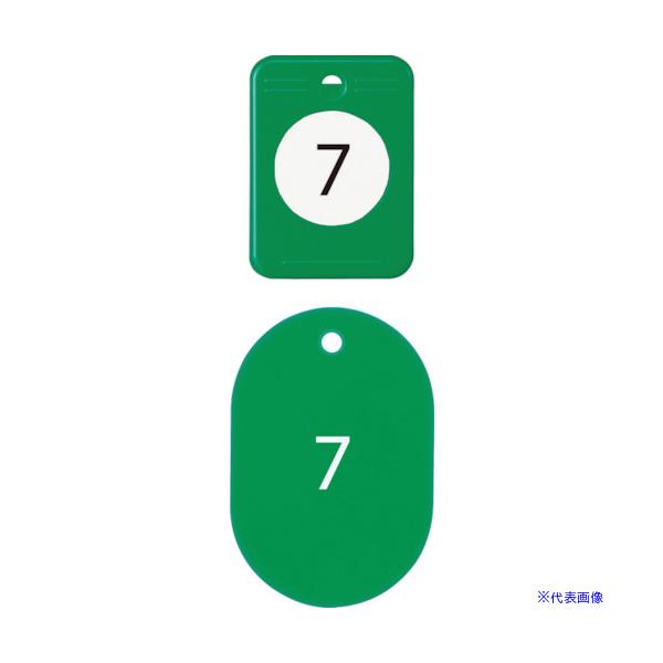 ■商品番号・規格：BF150GN※取り寄せ品の納期については、メーカー在庫有時の表記となっております。商品欠品等により、通常よりお時間がかかる場合がございます。予めご了承ください。