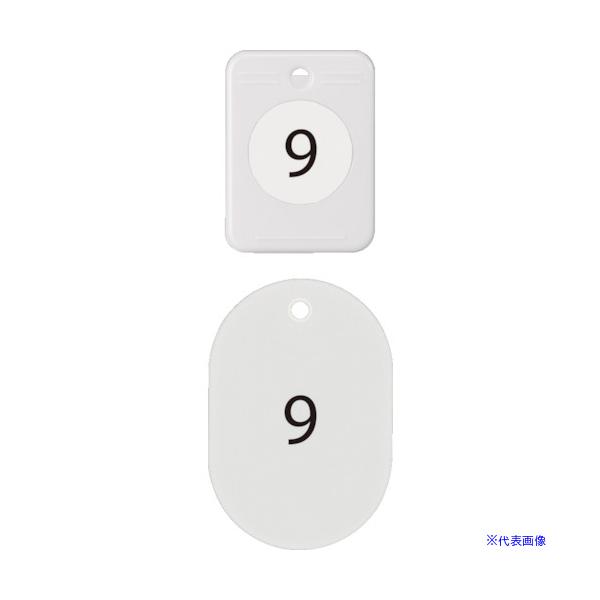 ■商品番号・規格：BF150WH※取り寄せ品の納期については、メーカー在庫有時の表記となっております。商品欠品等により、通常よりお時間がかかる場合がございます。予めご了承ください。