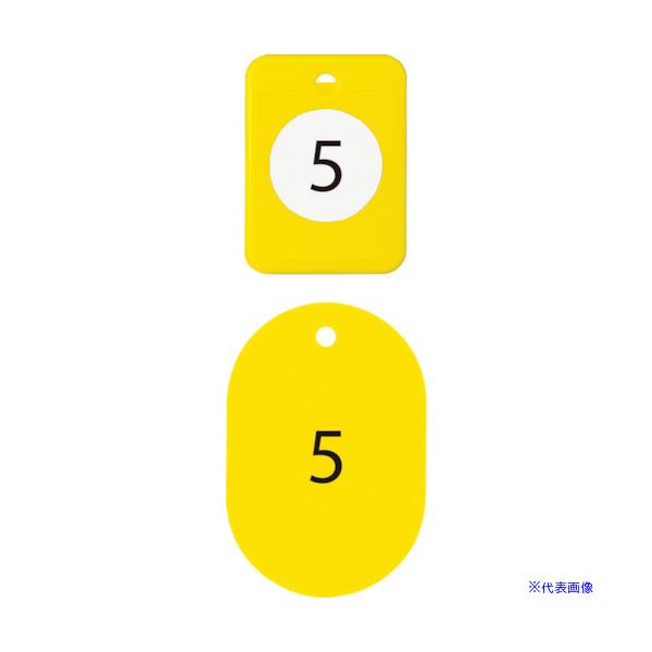 ■商品番号・規格：BF150YE※取り寄せ品の納期については、メーカー在庫有時の表記となっております。商品欠品等により、通常よりお時間がかかる場合がございます。予めご了承ください。