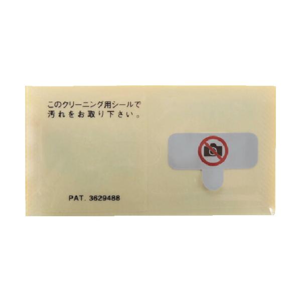 ■商品番号・規格：SLE1H200※取り寄せ品の納期については、メーカー在庫有時の表記となっております。商品欠品等により、通常よりお時間がかかる場合がございます。予めご了承ください。