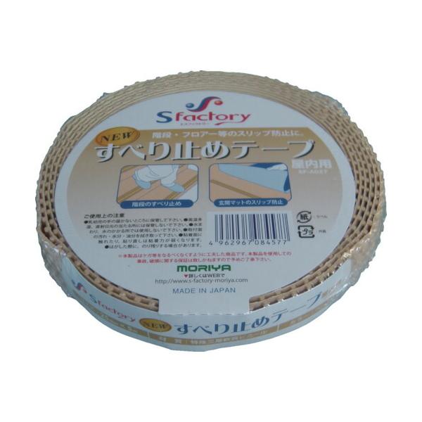 ■商品番号・規格：SFA027※取り寄せ品の納期については、メーカー在庫有時の表記となっております。商品欠品等により、通常よりお時間がかかる場合がございます。予めご了承ください。