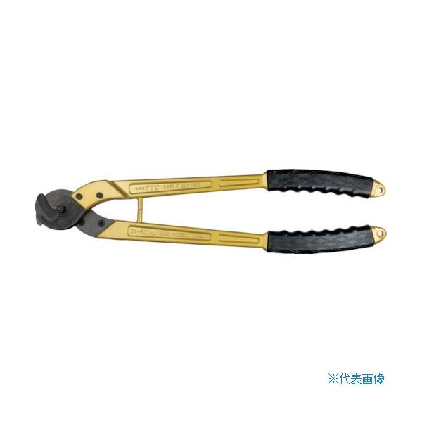 ■商品番号・規格：CA600AL※取り寄せ品の納期については、メーカー在庫有時の表記となっております。商品欠品等により、通常よりお時間がかかる場合がございます。予めご了承ください。