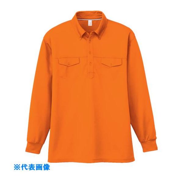 ■商品番号・規格：AS55812M※取り寄せ品の納期については、メーカー在庫有時の表記となっております。商品欠品等により、通常よりお時間がかかる場合がございます。予めご了承ください。