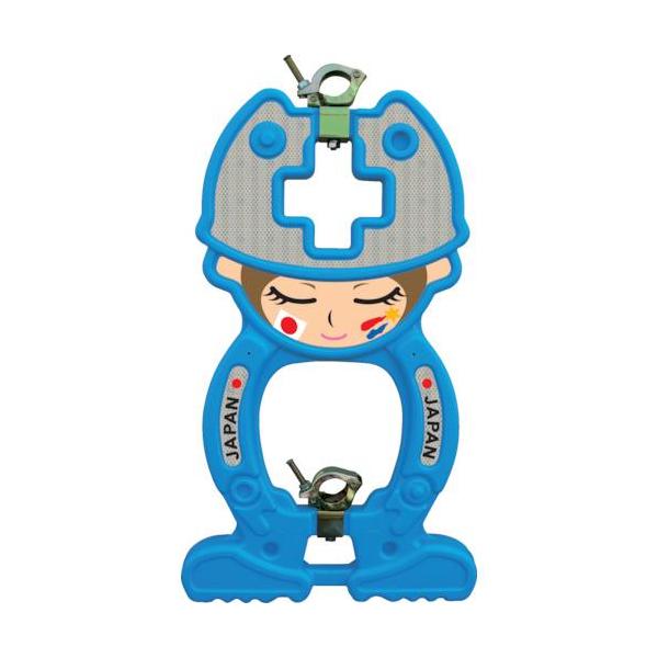 ■商品番号・規格：1104110604※取り寄せ品の納期については、メーカー在庫有時の表記となっております。商品欠品等により、通常よりお時間がかかる場合がございます。予めご了承ください。