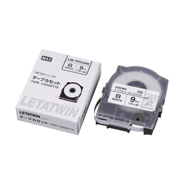 ■商品番号・規格：LMTP509W※取り寄せ品の納期については、メーカー在庫有時の表記となっております。商品欠品等により、通常よりお時間がかかる場合がございます。予めご了承ください。