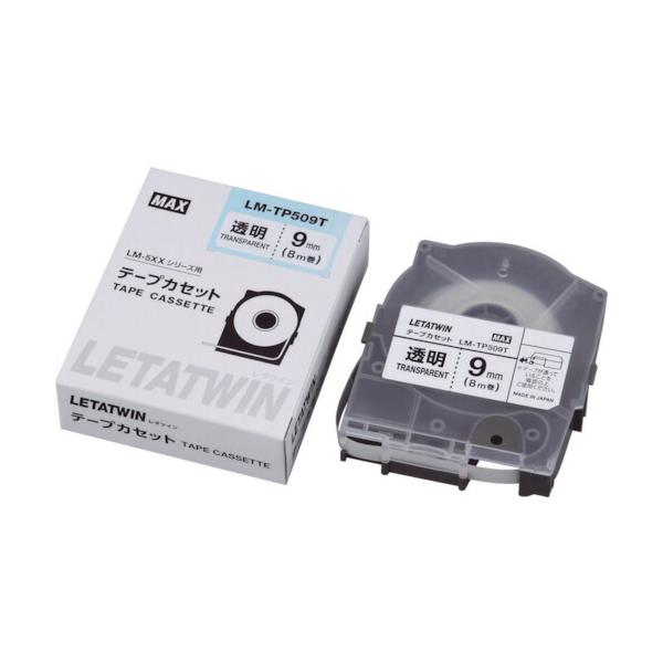 ■商品番号・規格：LMTP509T※取り寄せ品の納期については、メーカー在庫有時の表記となっております。商品欠品等により、通常よりお時間がかかる場合がございます。予めご了承ください。