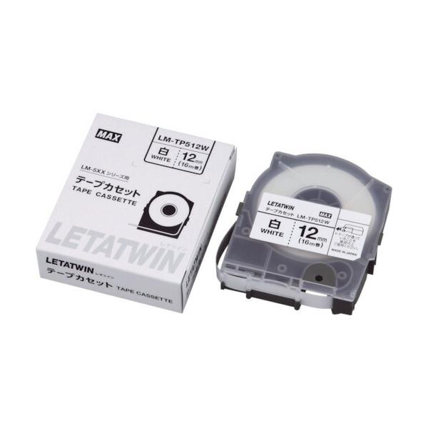 ■商品番号・規格：LMTP512W※取り寄せ品の納期については、メーカー在庫有時の表記となっております。商品欠品等により、通常よりお時間がかかる場合がございます。予めご了承ください。