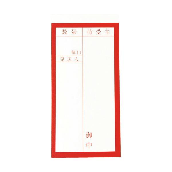 ■商品番号・規格：TNFG01※取り寄せ品の納期については、メーカー在庫有時の表記となっております。商品欠品等により、通常よりお時間がかかる場合がございます。予めご了承ください。