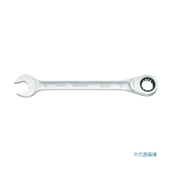 ■商品番号・規格：2297191※取り寄せ品の納期については、メーカー在庫有時の表記となっております。商品欠品等により、通常よりお時間がかかる場合がございます。予めご了承ください。