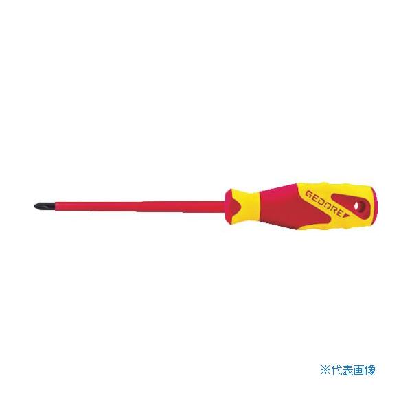 ■商品番号・規格：1612131※取り寄せ品の納期については、メーカー在庫有時の表記となっております。商品欠品等により、通常よりお時間がかかる場合がございます。予めご了承ください。