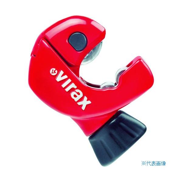 ■商品番号・規格：210437※取り寄せ品の納期については、メーカー在庫有時の表記となっております。商品欠品等により、通常よりお時間がかかる場合がございます。予めご了承ください。