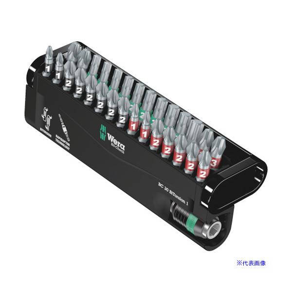 ■商品番号・規格：057430※取り寄せ品の納期については、メーカー在庫有時の表記となっております。商品欠品等により、通常よりお時間がかかる場合がございます。予めご了承ください。