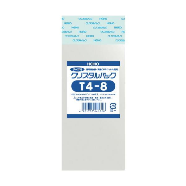 ■商品番号・規格：6740200T58※取り寄せ品の納期については、メーカー在庫有時の表記となっております。商品欠品等により、通常よりお時間がかかる場合がございます。予めご了承ください。