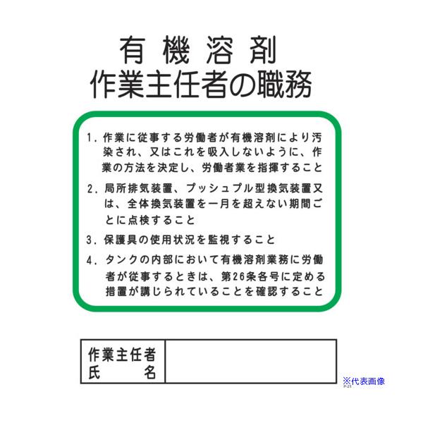 ■商品番号・規格：1145110121※取り寄せ品の納期については、メーカー在庫有時の表記となっております。商品欠品等により、通常よりお時間がかかる場合がございます。予めご了承ください。