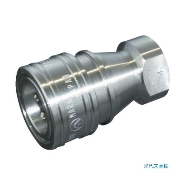 ■商品番号・規格：SPY1SSUS※取り寄せ品の納期については、メーカー在庫有時の表記となっております。商品欠品等により、通常よりお時間がかかる場合がございます。予めご了承ください。