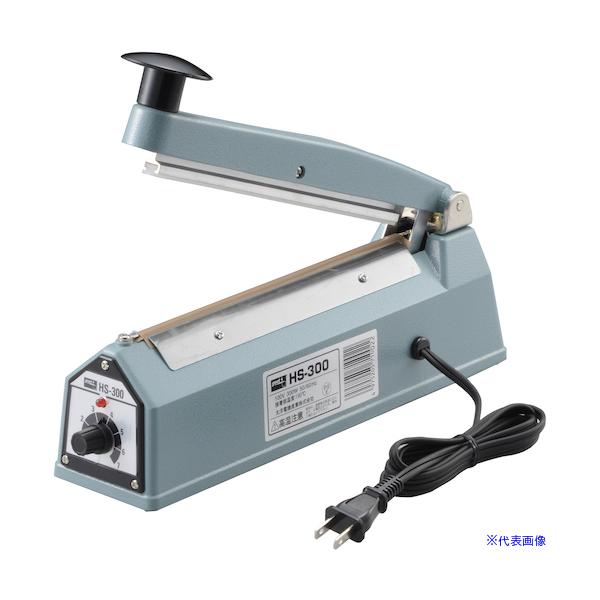 ■商品番号・規格：HS300※取り寄せ品の納期については、メーカー在庫有時の表記となっております。商品欠品等により、通常よりお時間がかかる場合がございます。予めご了承ください。