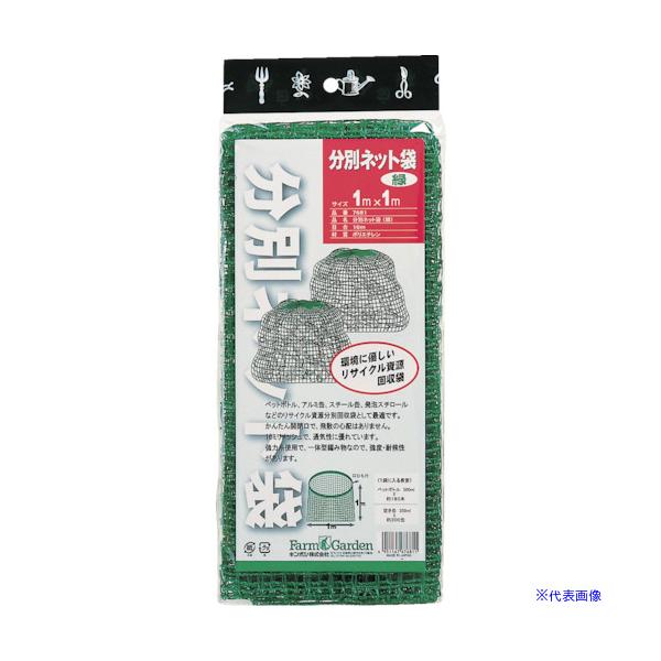 ■商品番号・規格：7681※取り寄せ品の納期については、メーカー在庫有時の表記となっております。商品欠品等により、通常よりお時間がかかる場合がございます。予めご了承ください。