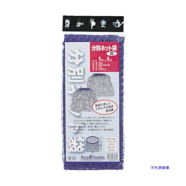 ■商品番号・規格：7682※取り寄せ品の納期については、メーカー在庫有時の表記となっております。商品欠品等により、通常よりお時間がかかる場合がございます。予めご了承ください。
