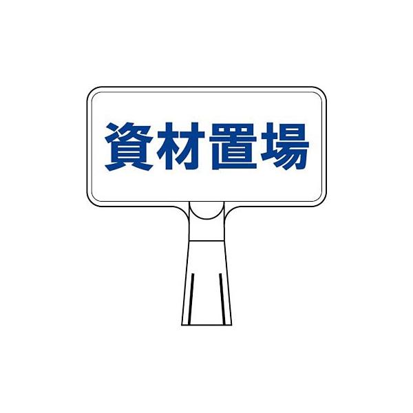 ■商品番号・規格：★CS-141※取り寄せ品の納期については、メーカー在庫有時の表記となっております。商品欠品等により、通常よりお時間がかかる場合がございます。予めご了承ください。