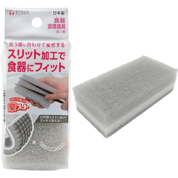 [関連word] スポンジ 台所用スポンジ 短期使用 スリットカット マンゴーカット 切り込み入 手に馴染み 洗剤節約 泡立ち良好 泡持ち良好 ハンドル付き 食器洗い ダイニング用 業務用 スポンジ型 洗いやすい 溝の汚れ 食器洗いの達人 ...