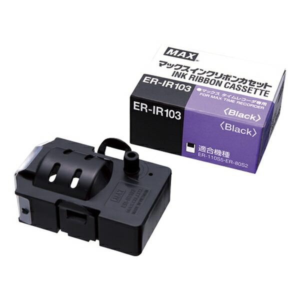 ●商品の納期表示について[ 在庫品 ] 表記 ： 当店在庫品[ 取寄せ ] 表記 ： メーカー在庫有時の発送目安となります。