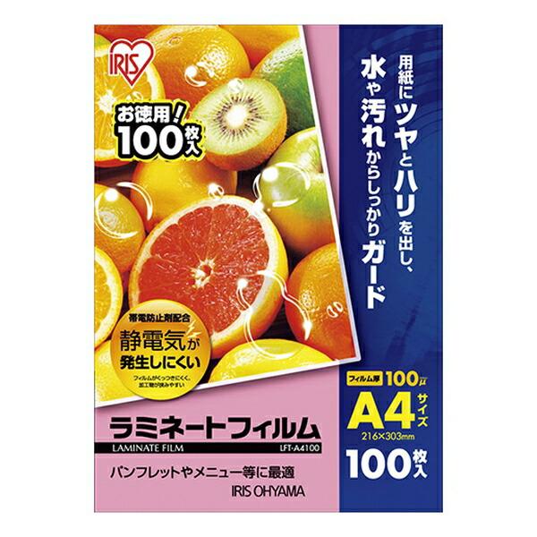 ●商品の納期表示について[ 在庫品 ] 表記 ： 当店在庫品[ 取寄せ ] 表記 ： メーカー在庫有時の発送目安となります。