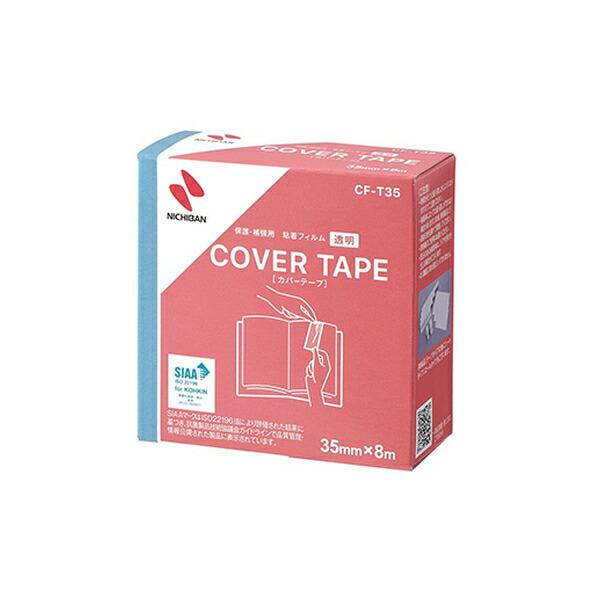 ●商品の納期表示について[ 在庫品 ] 表記 ： 当店在庫品[ 取寄せ ] 表記 ： メーカー在庫有時の発送目安となります。