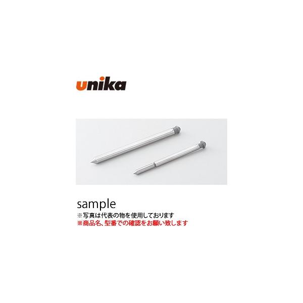 ■商品番号・規格：[MI] MXCP35-6