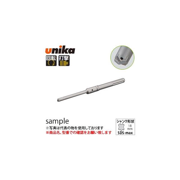 ■商品番号・規格：[MI] QMX16.0X405