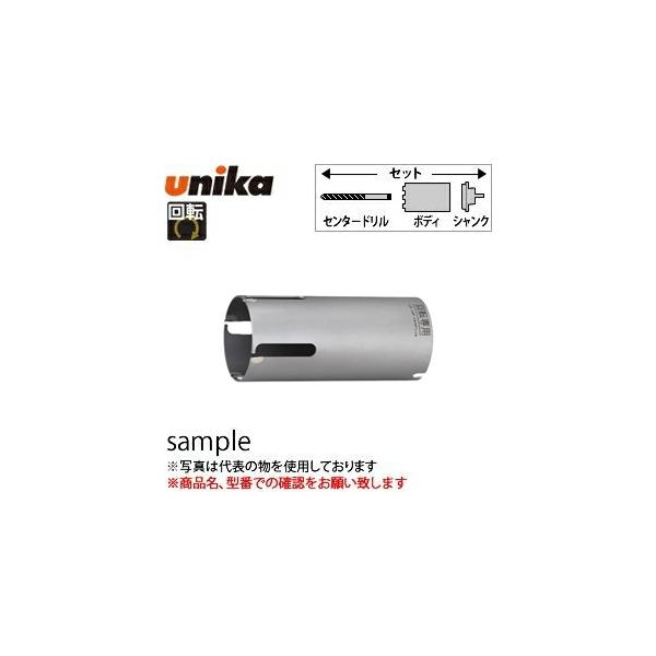 ■商品番号・規格：UR-21MP065B