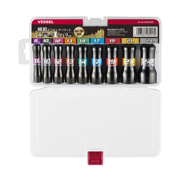 ベッセル　剛鍛セミロングソケット9本組 No.SL209PS(アソート 9本) SL209PSBK使いやすさと強度を徹底追求■商品番号・規格：SL209PSBK※取り寄せ品の納期については、メーカー在庫有時の表記となっております。商品欠品等...