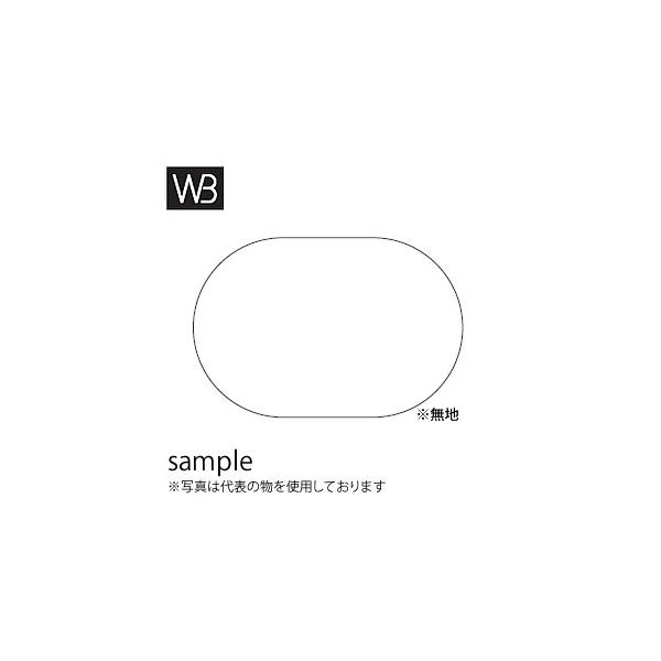 ■商品番号・規格：JAN：4936350120982※取り寄せ品の納期については、メーカー在庫有時の表記となっております。商品欠品等により、通常よりお時間がかかる場合がございます。予めご了承ください。