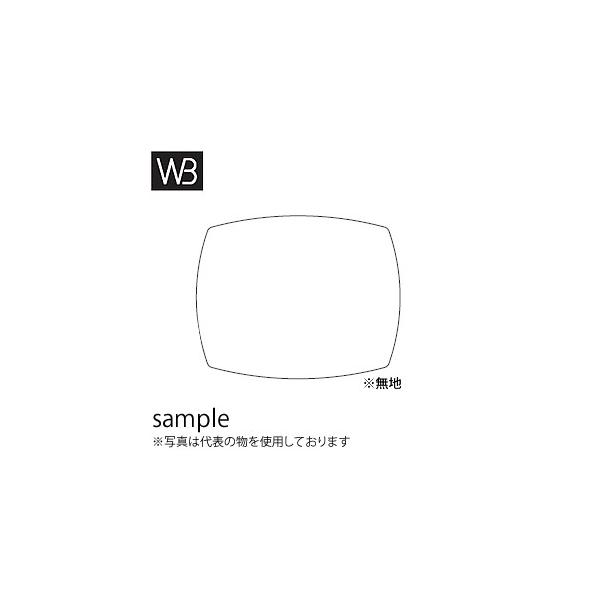 ■商品番号・規格：JAN：4936350120999※取り寄せ品の納期については、メーカー在庫有時の表記となっております。商品欠品等により、通常よりお時間がかかる場合がございます。予めご了承ください。